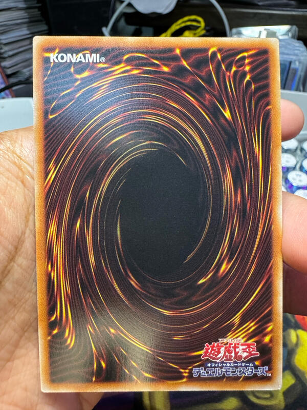 遊戲王 日紙 SD46-JPP05 紅蓮惡魔 (半鑽) | 露天市集 | 全台最大的網路購物市集