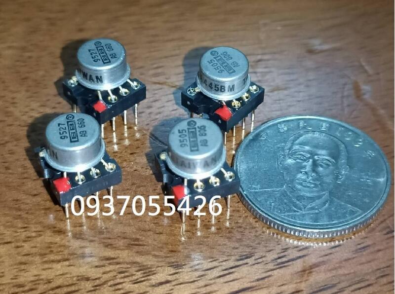 原價280元/個.全網最可靠的 OPA445BM. USA產地 2.5折價. | 露天市集 | 全台最大的網路購物市集