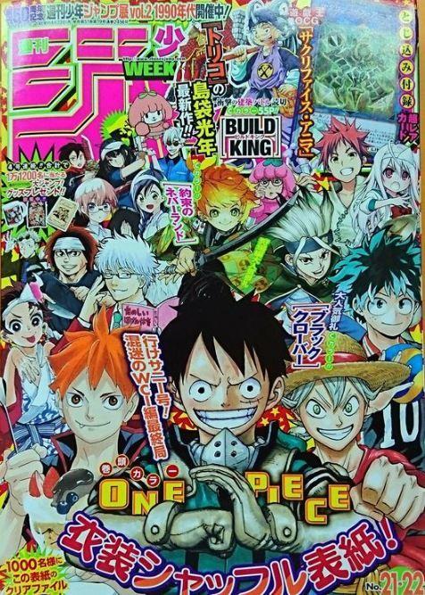 萬隆達*遊戲王 正刻 WJMP-JP028 納祭-魂體 (普鑽) 搜:RC03-JP0294 | 露天市集 | 全台最大的網路購物市集