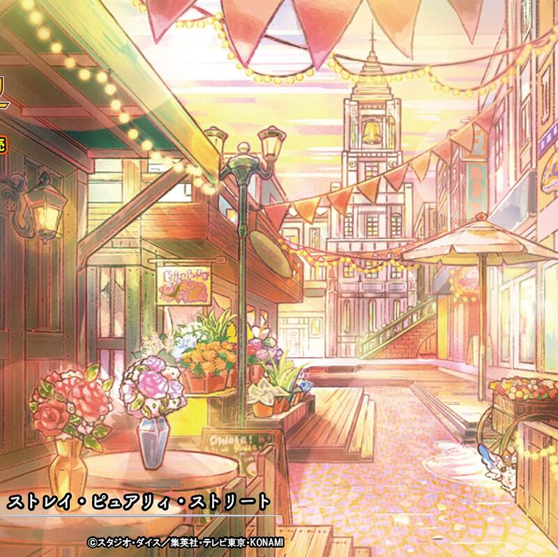 APP STORE ~ DBAD-JP019 純愛獸流浪街 (普卡) | 露天市集 | 全台最大的網路購物市集