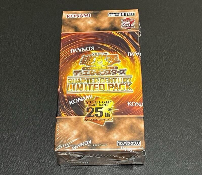 遊戲王 QCLP QUARTER CENTURY LIMITED PACK 25TH 金鑽 日版 日紙 | 露天市集 | 全台最大的網路購物市集