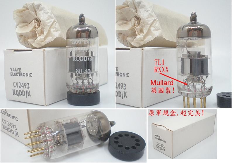 真空管Mullard E88CC/01=CV2493=6922 =ECC88/6DJ8 E188CC,金腳,英國製,特選 | 露天市集 | 全 ...