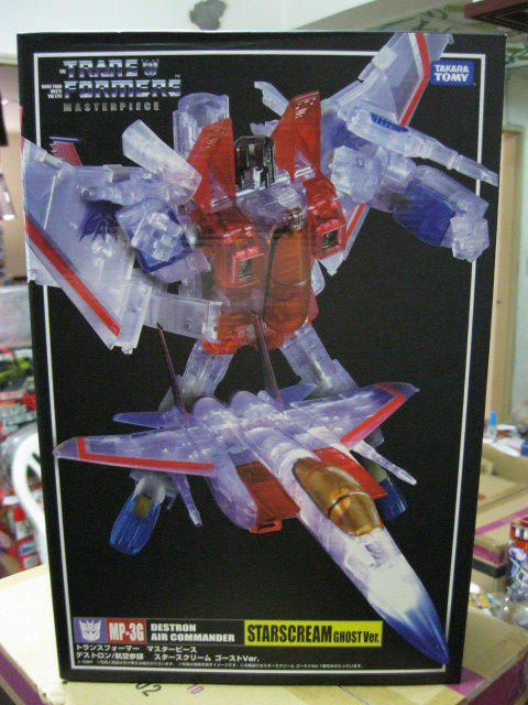 變形金剛MP系列：日版 E-hobby限定 MP-03G Ver 鬼魂 天王星 | 露天市集 | 全台最大的網路購物市集