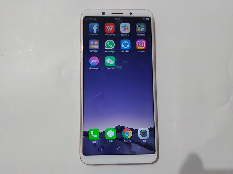 OPPO A73 CPH1725 6吋螢幕 3G/32G 安卓7.1.1系統 八核心4G LTE智慧型手機~m3 | 露天市集 | 全台最大的 ...