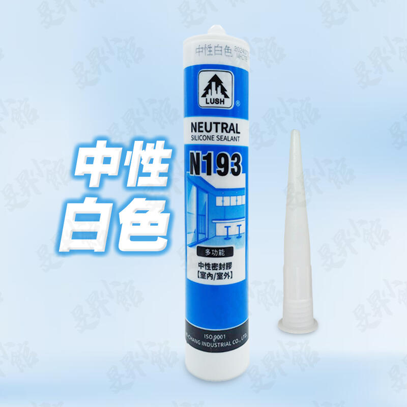 矽利康 【台灣現貨】填縫工具 樹牌 LUSH N193 300ml 中性 填縫劑 透明百分百 矽立康 矽立控 | 露天市集 | 全台最大的網路購物市集