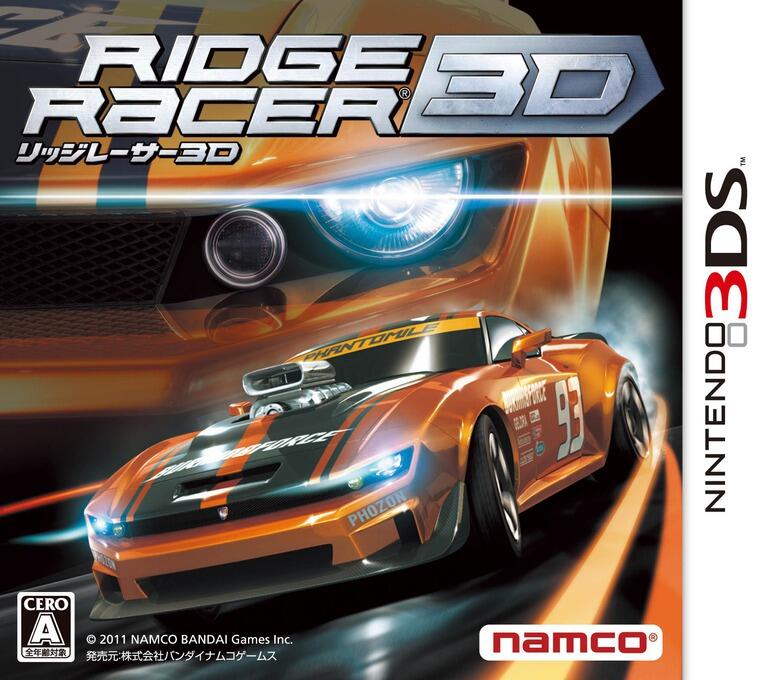 【保證讀取】3DS 實感賽車 RIDGE RACER (原廠日版) | 露天市集 | 全台最大的網路購物市集