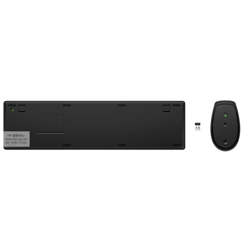 【HP展售中心】655 Wireless Keyboard and Mouse【4R009AA】無線鍵盤滑鼠【現貨】 | 露天市集 | 全台最 ...