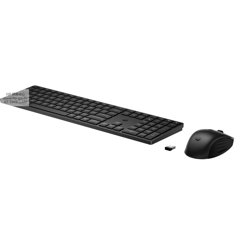 【HP展售中心】655 Wireless Keyboard and Mouse【4R009AA】無線鍵盤滑鼠【現貨】 | 露天市集 | 全台最 ...