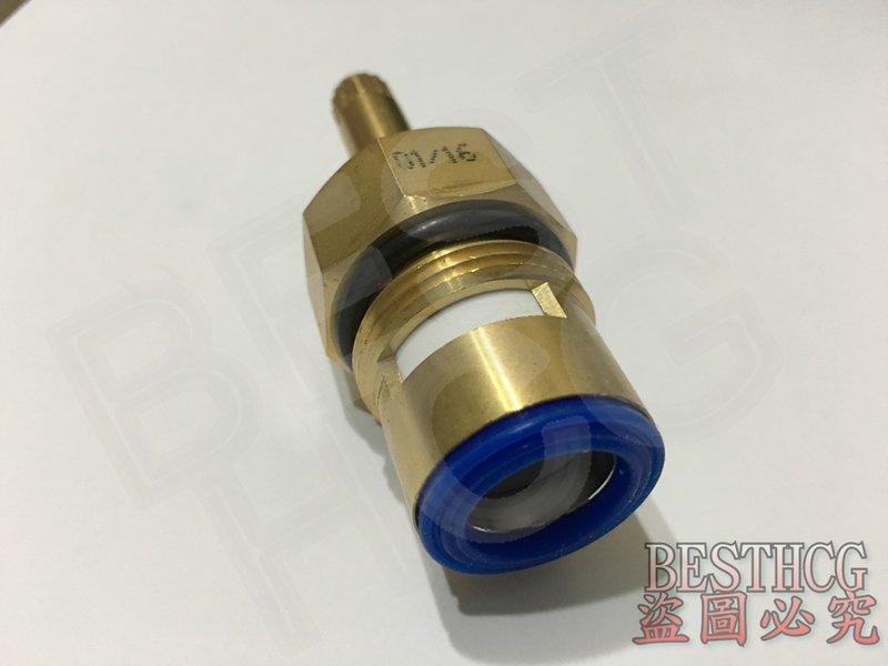 HCG和成牌控溫龍頭 BF3777 BF3778 BF3755 陶瓷心軸 止水心軸 止水閥 開關 止水皮 | 露天市集 | 全台最大的網路購物市集