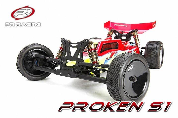 港都RC 精轉 PR PROKEN S1 2WD 1/10二驅越野車-KIT | 露天市集 | 全台最大的網路購物市集