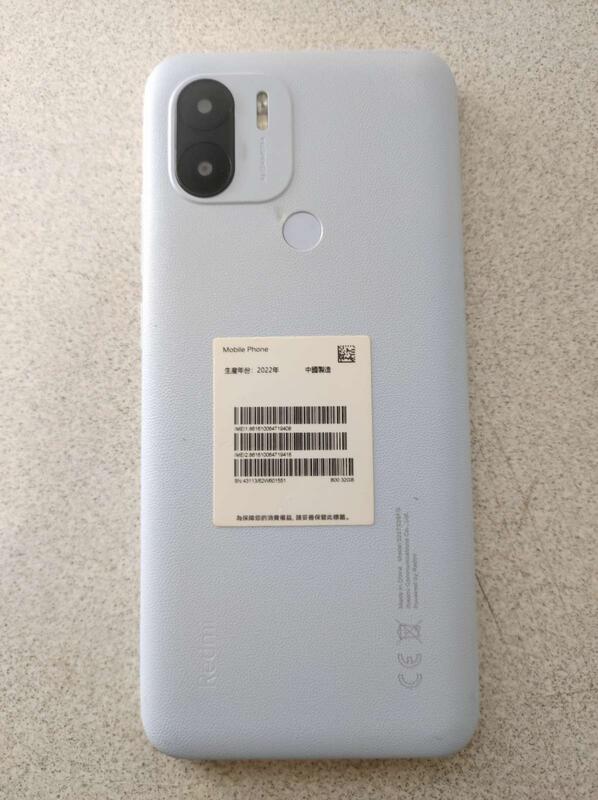 紅米 Redmi A1+ 2G/32G 智慧型手機 (零件機) | 露天市集 | 全台最大的網路購物市集