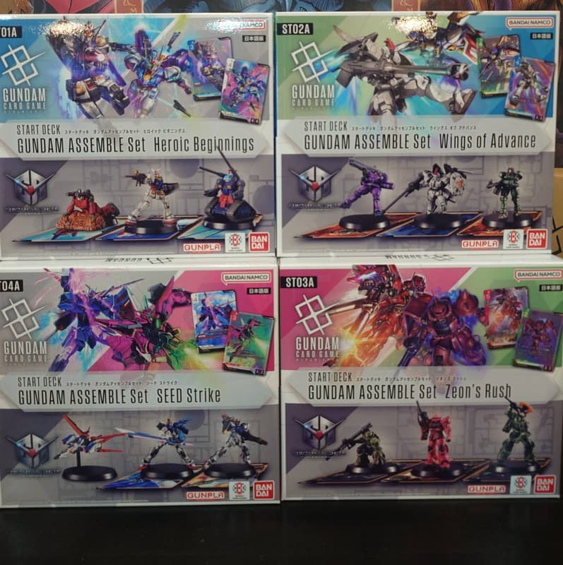 【這裡有桌遊】鋼彈卡牌遊戲 Gundam TCG ST01A ST02A ST03A ST04A 模型套牌(全新現貨) | 露天市集 | 全台 ...