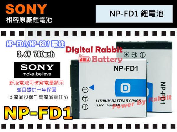 數位小兔 SONY NP-FD1 NP-BD1 鋰電池 TX1,T900,T700,T500,T300,T200,T90,T77,T75,T70,T2,G3 可用 原廠 充電器 | 露天市集 ...