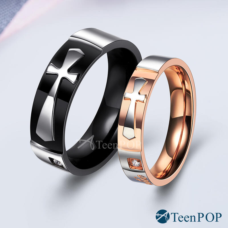 情侶對戒 ATeenPOP 白鋼戒 忠貞之戀 單個價格 十字架 情侶戒指 情人節禮物 AA613 | 露天市集 | 全台最大的網路購物市集