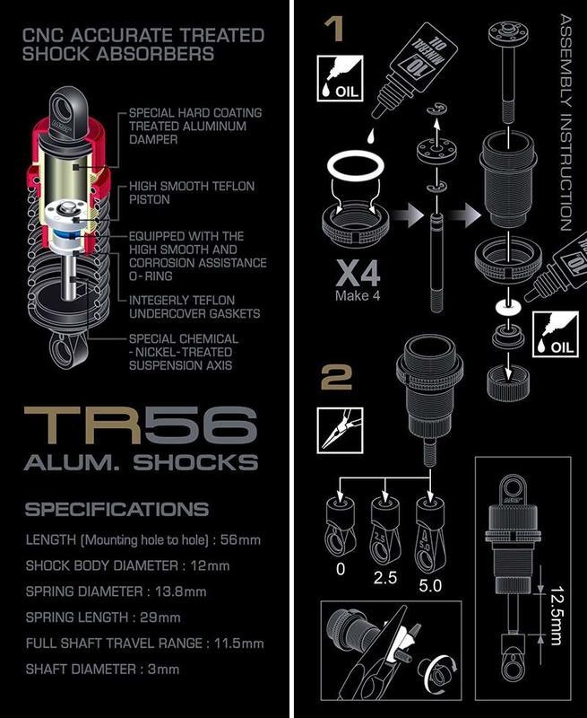 全新 MST TR56 鋁合金避震器組 多種顏色可選 1/10 電動房車 甩尾車 | 露天市集 | 全台最大的網路購物市集