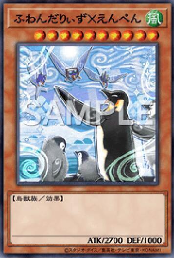 (許方G1 BODE-JP017蓬鬆奇風鳥X皇企 (亮面) | 露天市集 | 全台最大的網路購物市集