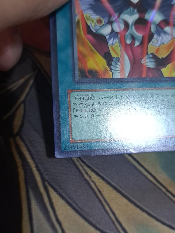 {DARK拍賣}遊戲王-亮面 DP1-JP022 爆炎召返 | 露天市集 | 全台最大的網路購物市集