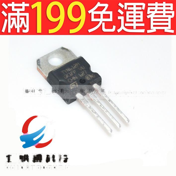 滿199免運TYN612M 單向可控矽 TO-220 ST原廠全新原裝 227-04164 | 露天市集 | 全台最大的網路購物市集