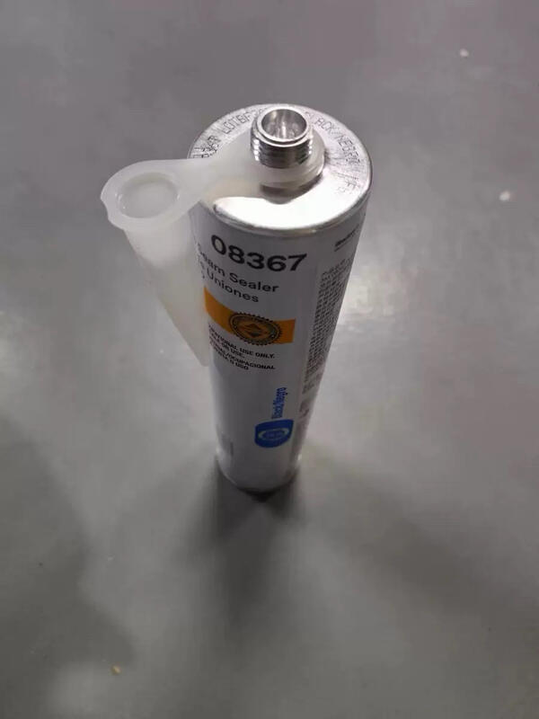 3M 8367黑色PU膠 車身導流板接著烤漆車身膠強化結構膠 板金膠 填縫劑 車門邊封膠 原裝膠 3M黑色中性.車體專用 | 露天市集 | 全 ...