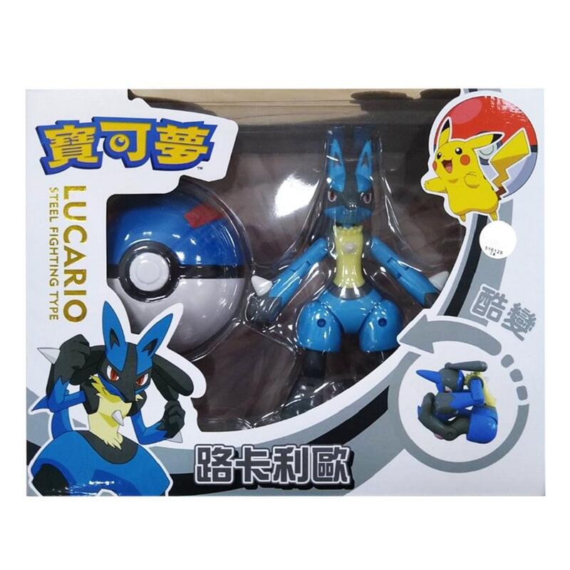 【史派克工廠】售完 POKEMON 寶可夢變形系列 Pokemon LUCARIO 路卡利歐 0531 | 露天市集 | 全台最大的網路購物市集