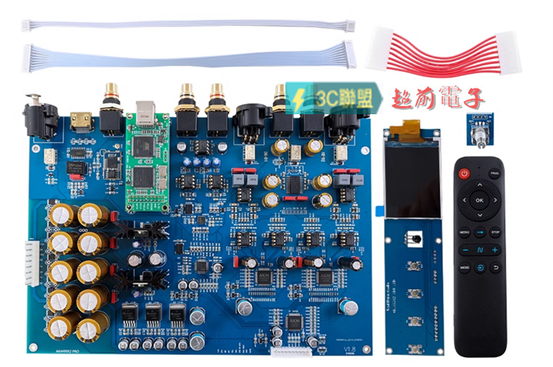 雙AK4499並聯解碼板 DSD512發燒解碼器 AK4499EXEQ | 露天市集 | 全台最大的網路購物市集