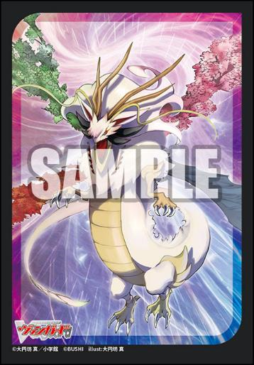 【現貨】鬧鬧TCG卡套 牌套 武士道mini先導者VG-DZ-BT08靈騎轉生 零騎転生SS07、SS08 | 露天市集 | 全台最大的網路購物市集