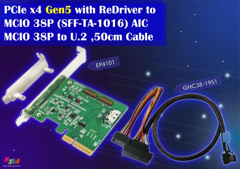 PCIe x4 Gen5 with ReDriver to MCIO 38P+MCIO 38P to U.2 Cable | 露天市集 | 全 ...