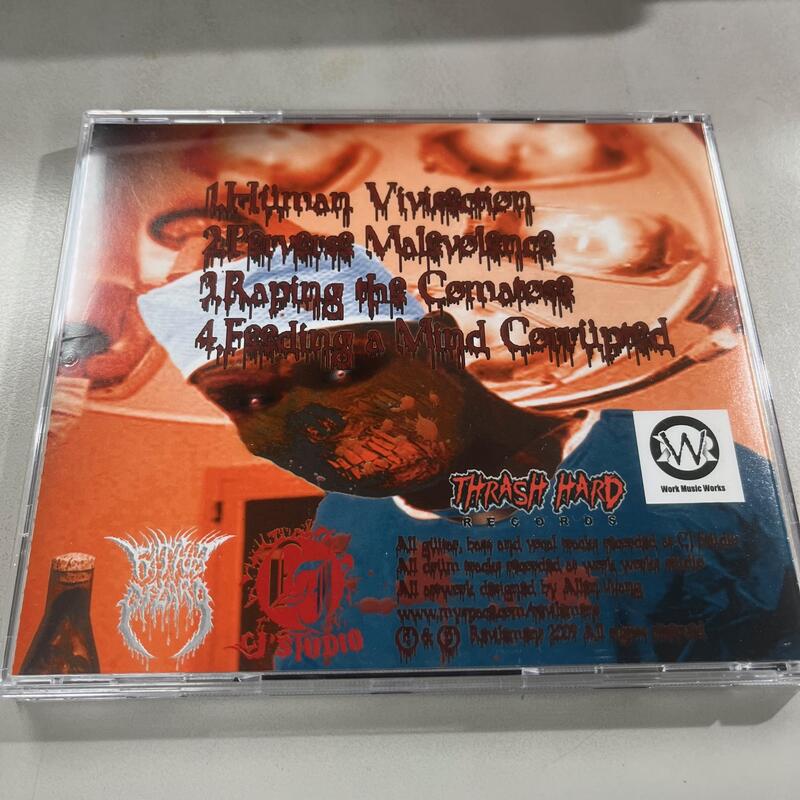 Revilement ‎- Human Vivisection / 台灣死金團09年首張EP | 露天市集 | 全台最大的網路購物市集