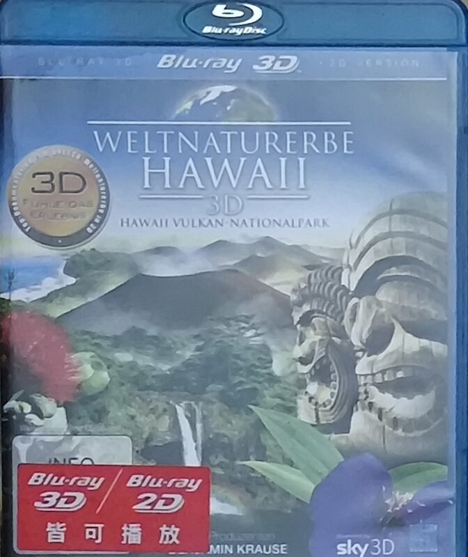 正版藍光BD 2D+3D夏威夷火山國家公園 | 露天市集 | 全台最大的網路購物市集