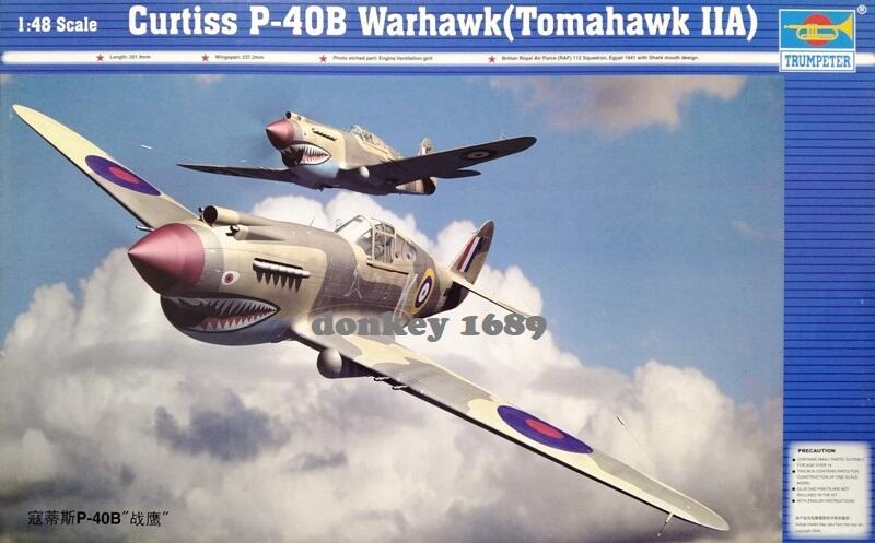 1/48 TRUMPETER 02807 美國 P-40B 戰鬥機 | 露天市集 | 全台最大的網路購物市集