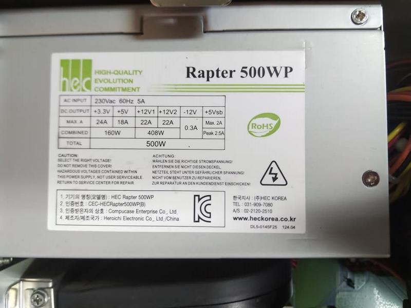 HANMI 2512 SEMICONDUCTOR MACHINE CONTROL ZISHOP KW430F | 露天市集 | 全台最大的網路購物市集