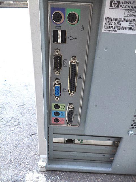 hp Brio BA600一組 ISA 桌上型電腦 (Intel Slot 1 P2 CPU) 硬碟請自備 | 露天市集 | 全台最大的網路購物市集