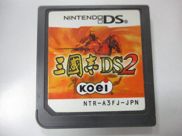 NDS 日版 GAME 三國志DS 2 (裸卡無外盒)(43059027) | 露天市集 | 全台最大的網路購物市集