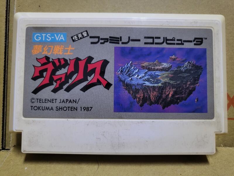 ★影遊者★ 70A6箱 日本任天堂 FC 夢幻戰士 Valis - The Fantastic Soldier 日版 | 露天市集 | 全台最 ...