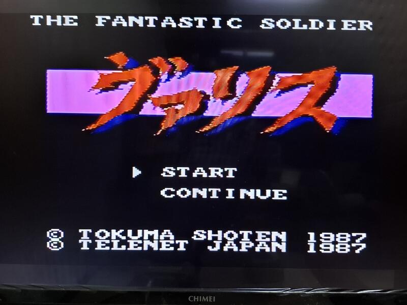 ★影遊者★ 70A6箱 日本任天堂 FC 夢幻戰士 Valis - The Fantastic Soldier 日版 | 露天市集 | 全台最 ...