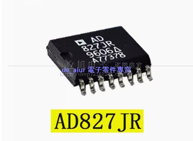 AD827JR AD827(SOP16) 低噪音低失真50MHz專業級音響雙運放OPA（原裝 | 露天市集 | 全台最大的網路購物市集