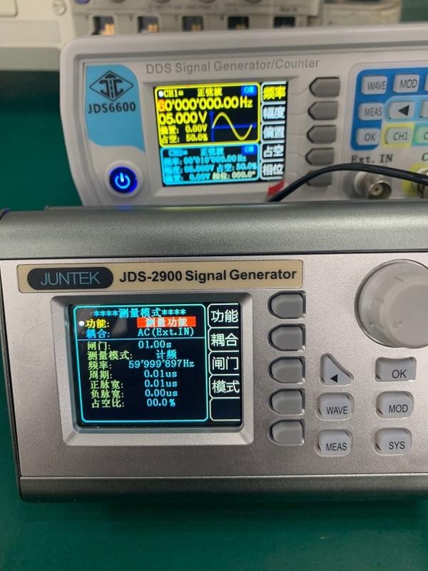 （含稅）☆ 超好用 彩屏JDS2900 15M全數控雙通道DDS函數任意波形信號發生器 脈沖信號源頻率計 | 露天市集 | 全台最大的網路購物市集
