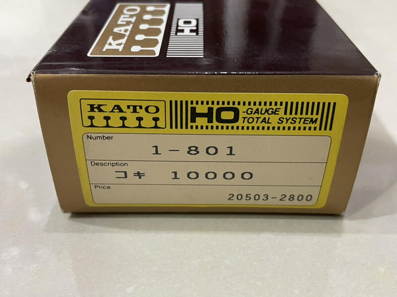 KATO 1-801 コキ 10000 貨櫃板車 HO規 鐵道模型 | 露天市集 | 全台最大的網路購物市集