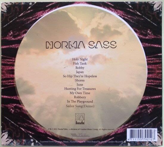 《絕版專賣》前衛花園 Norma Sass 諾瑪薩絲 / Hunting For Treasures 狩獵珍愛 | 露天市集 | 全台最大的 ...