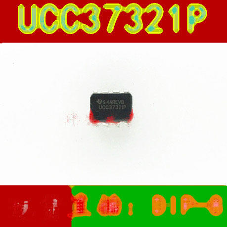 全新進口UCC37321P UCC37321 DIP-8 積體電路 電橋驅動晶片 現貨 224-03541 | 露天市集 | 全台最大的網路購物市集