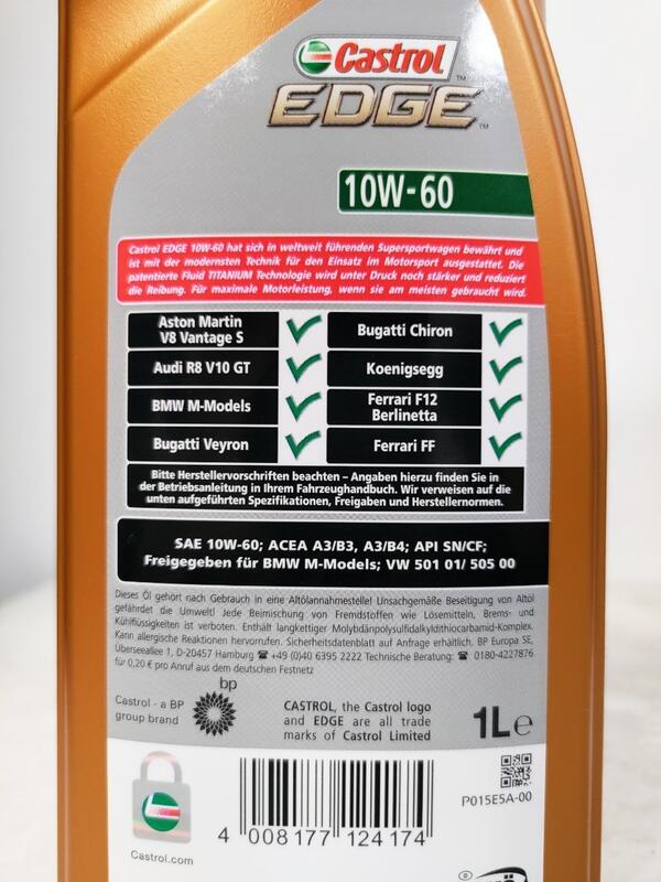 《油工坊》Castrol EDGE SUPERCAR 10W60全合成 機油 SN/CF BMW M-Models 平輸 | 露天市集 | 全台最大的網路購物市集