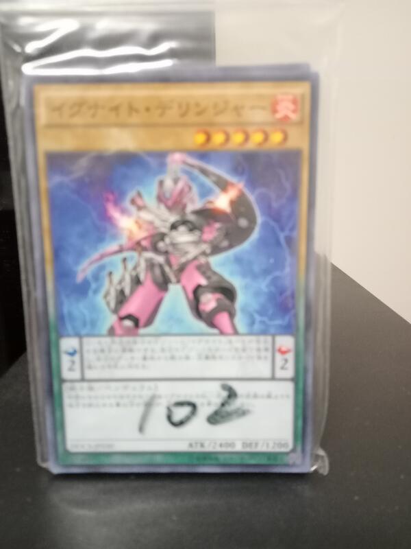 遊戲王 DOCS-JP030 燧騎士德林加槍 普卡炎102 | 露天市集 | 全台最大的網路購物市集