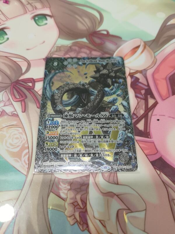 [真步真步王國]BS67-XV03 | 露天市集 | 全台最大的網路購物市集