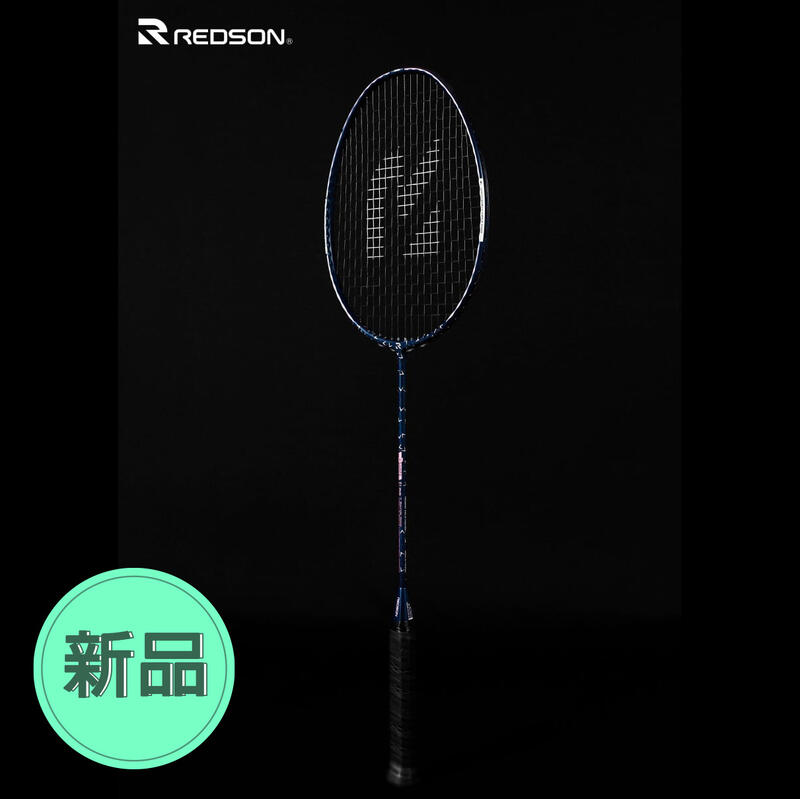 【MST商城】REDSON SHAPE 01 MG (深藍) | 露天市集 | 全台最大的網路購物市集