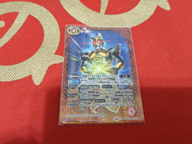 BS CB30 契約X CX01 | 露天市集 | 全台最大的網路購物市集