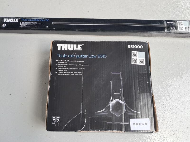 老車文創園區 TOWN ACE 瑞典 都樂 THULE 951000 車頂架 置放架 EVO150 合法變更 附發票 | 露天市集 | 全台最 ...