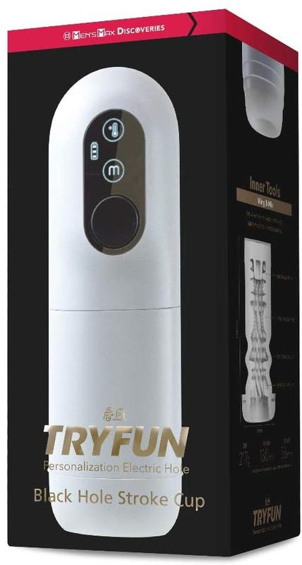 大人天國 [732886] 日本MEN'S MAX TRYFUN 春風 豪華活塞式電動自慰套 | 露天市集 | 全台最大的網路購物市集