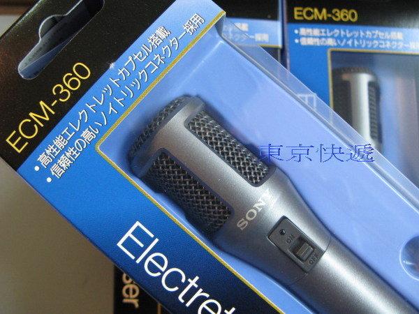 缺貨 東京快遞耳機館 日本製 SONY ECM-360 高音質收音麥克風 樂團必備 | 露天市集 | 全台最大的網路購物市集