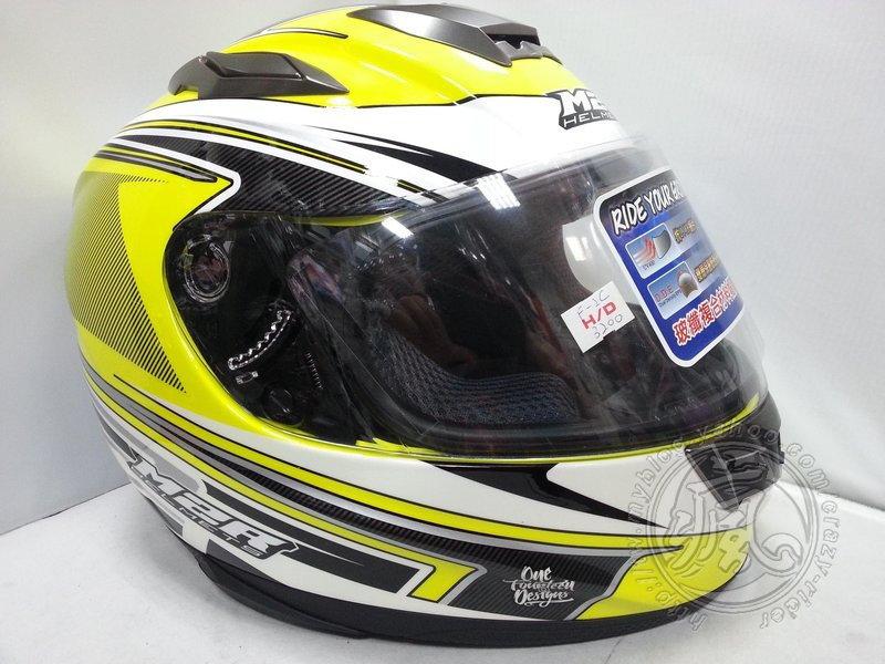 新莊【騎士瘋】M2R 【F2C#15螢光黃】．凡購買F2C系列就送超值RSV TR-02防摔手套．再送免運 | 露天市集 | 全台最大的網路購物市集