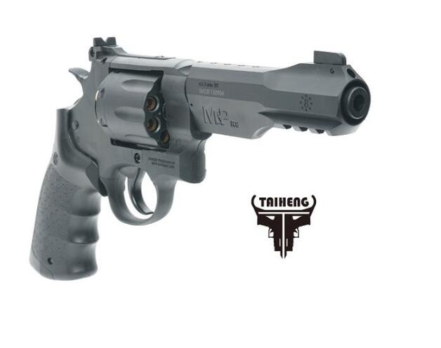 【原型軍品】全新 II 免運 Smith&Wesson M&P R8 授權刻字 8發 CO2 左輪手槍 單/雙動式 | 露天市集 | 全台最大 ...